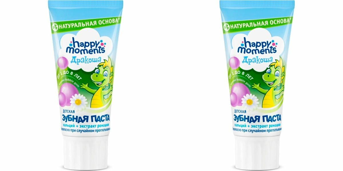 Дракоша зубная паста Детская Бабл гам, 75 мл, 2 шт