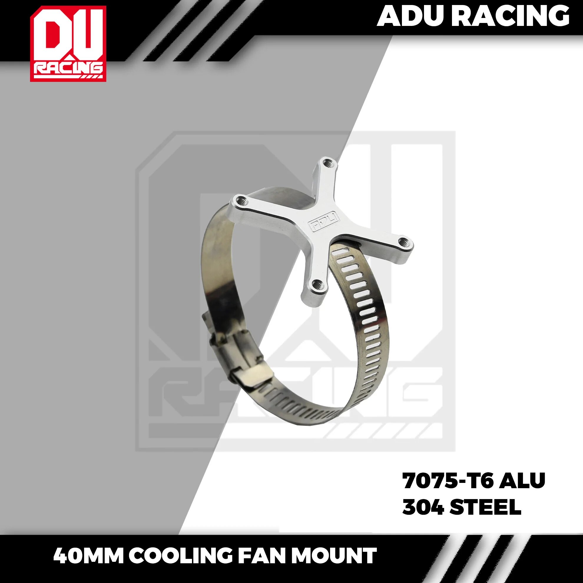 ADU RACING 7075-T6 40мм охладительный вентилятор для моторов 36-70 series 70 SILVER