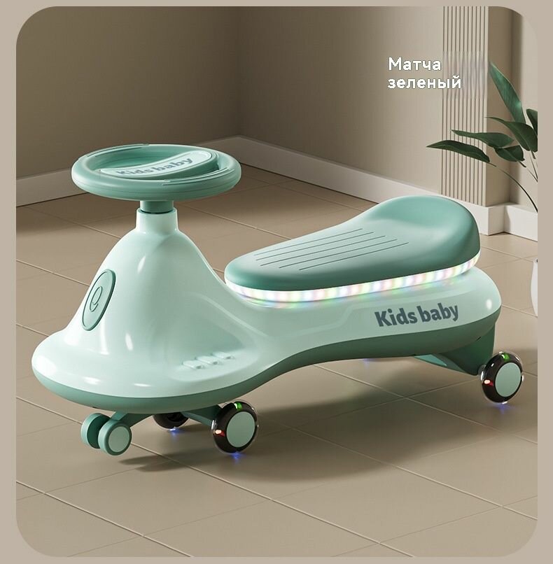 Самокат-беговел Веселье, музыкальный, 4 бесшумных колеса, нагрузка до 100 кг, пластик