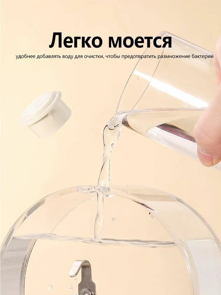 Поилка для попугаев в клетку, большая емкость и защита от капель и протечек делают питьевую воду для домашних животных более полезной