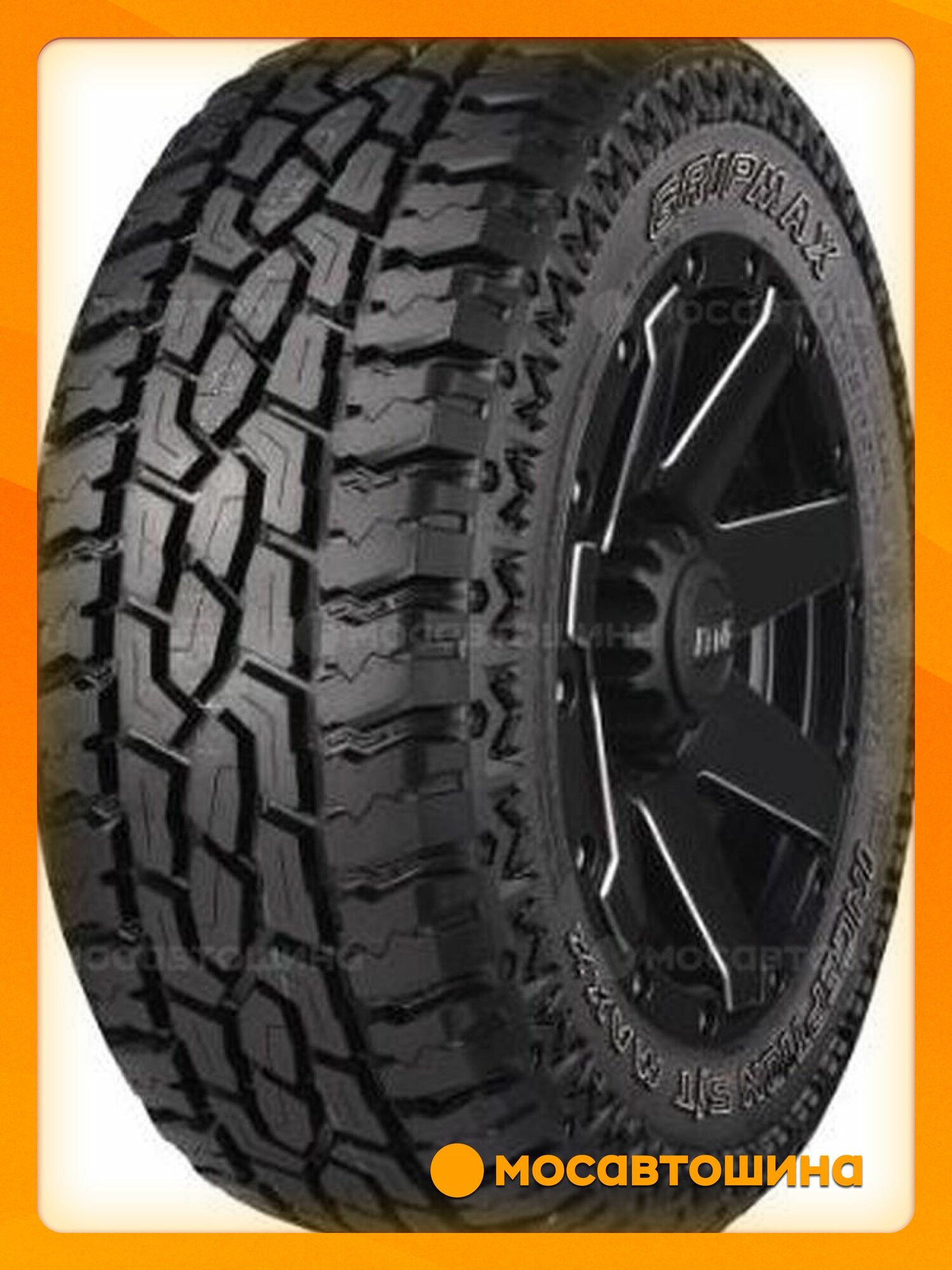 Летние автомобильные шины Gripmax Mud Rage R/T Max 275/55 R20 120/117Q