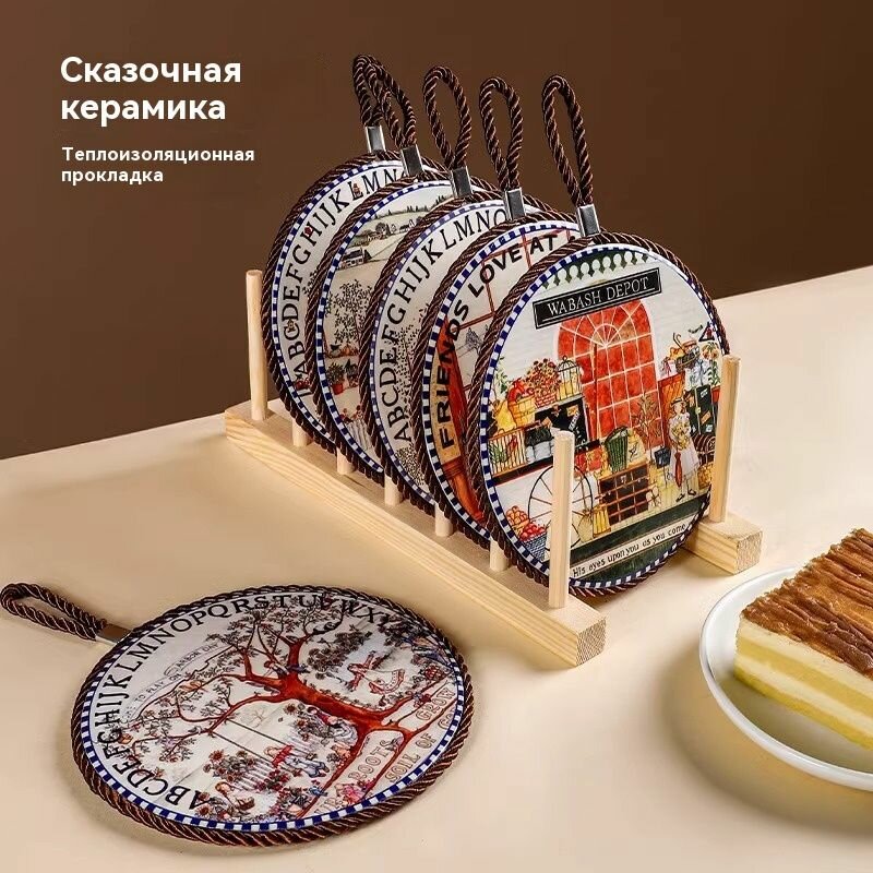 Подставка под горячее — фото 1