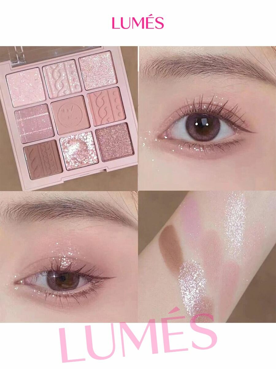 Палитра теней для век из 9 цветов, кремовый цвет, натуральные тени для век, стойкий естественный внешний вид