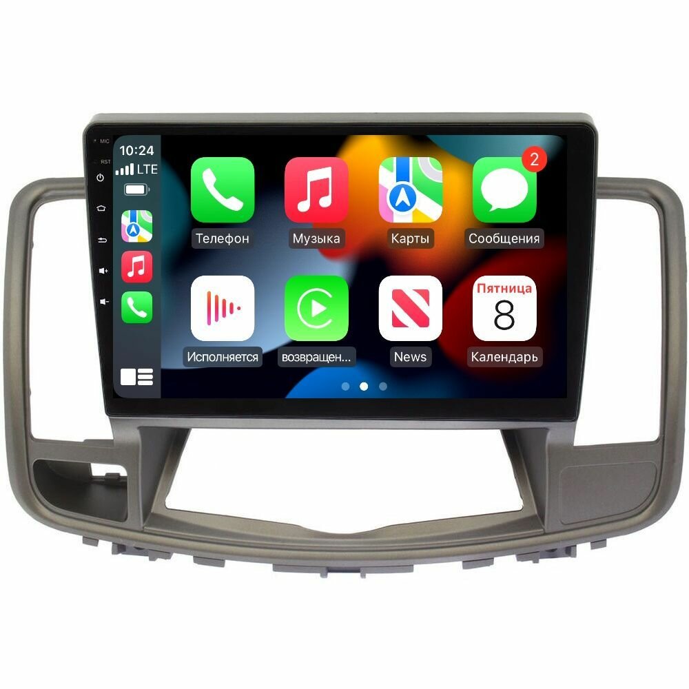 Магнитола CRS-300 Nissan Teana J32 2008-2013 без цветного дисплея с Android 14 - 6+128Gb память - Carplay - DSP - Кулер