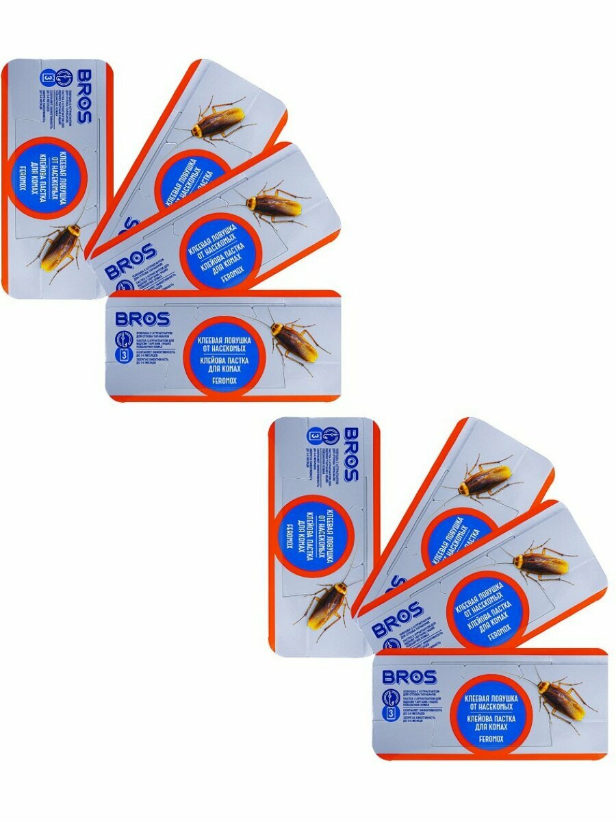 Bros (Брос) ловушка клеевая от тараканов, 8 шт