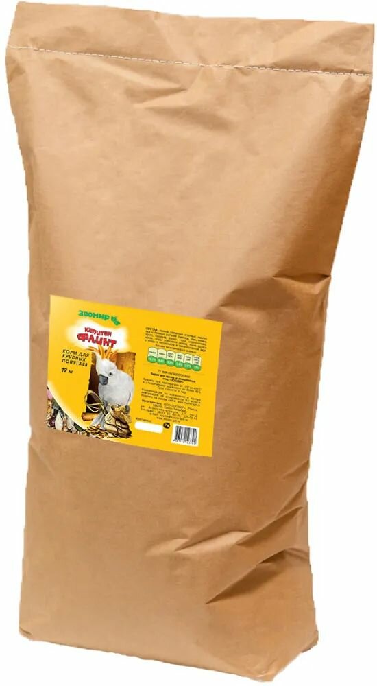 Капитан Флинт 12 кг корм для крупных попугаев зоомир