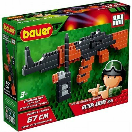 Bauer Block man 872 Автомат АК-47 и портативная рация