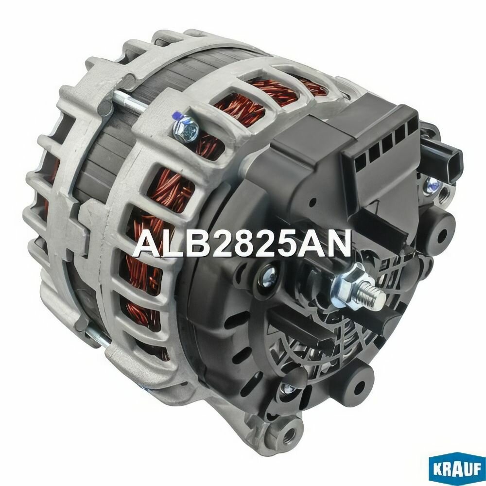 Генератор для ВАЗ Лада Иксрей Веста, Ниссан Кашкай 2T, ИксТрейл 3 Пульсар Рено Эспейс, 452, Меган, M, Сценик Талисман