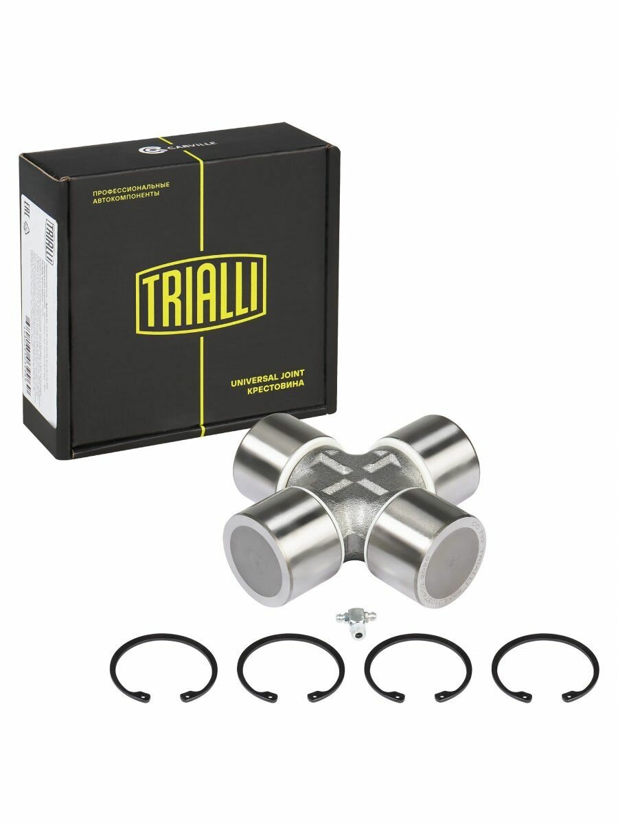 Крестовина для а/м КамАЗ 5490/Volvo FH/FM (05-) (65x172) (CC 732), TRIALLI CC732