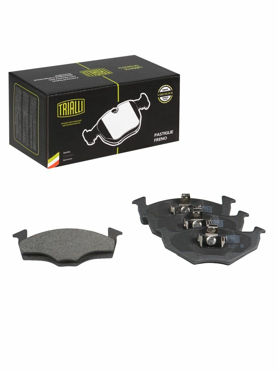 Колодки тормозные дисковые передние для а/м VW Fox, Lupo, Polo; Seat Arosa; Skoda Fabia, Trialli PF4375