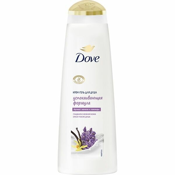 Гель для душа Dove с ароматом ванили и лаванды, 380 мл