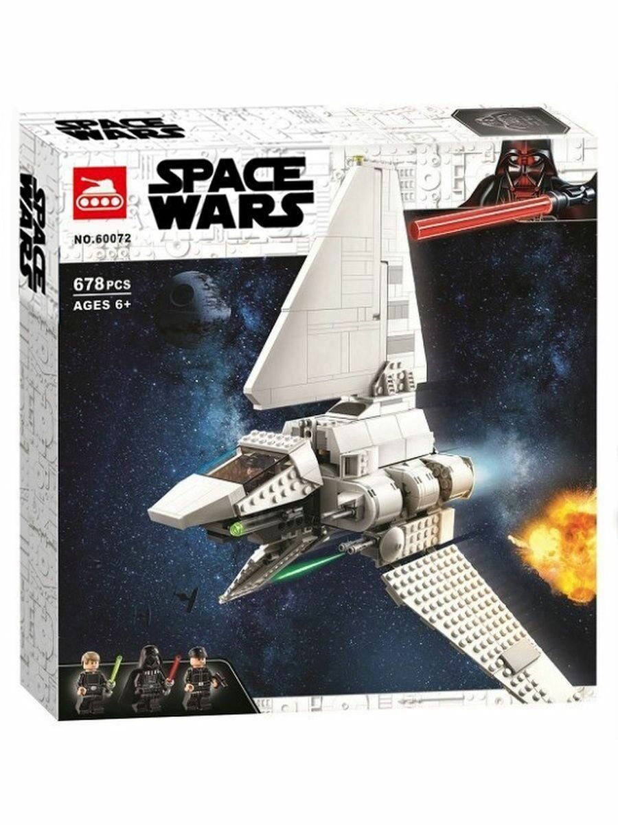 Конструктор 60072 "Имперский шаттл" 678 дет. -jua