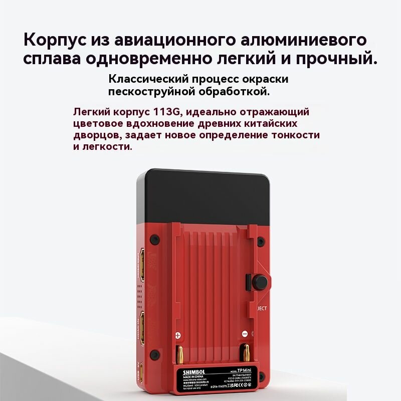Студийное оборудование — фото 1