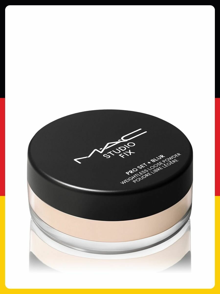 Пудра MAC Studio Fix Pro Set + Blur Weightless Loose Powder Light, 6.5 г