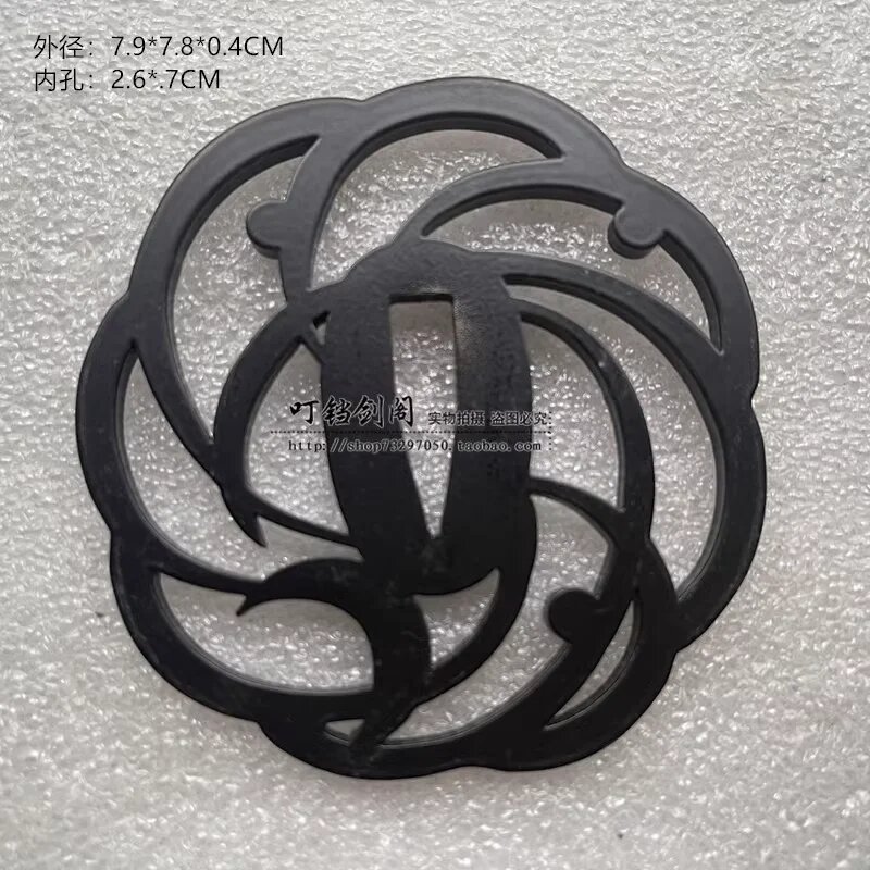 Железная накладка цубы для катаны Черный, 8