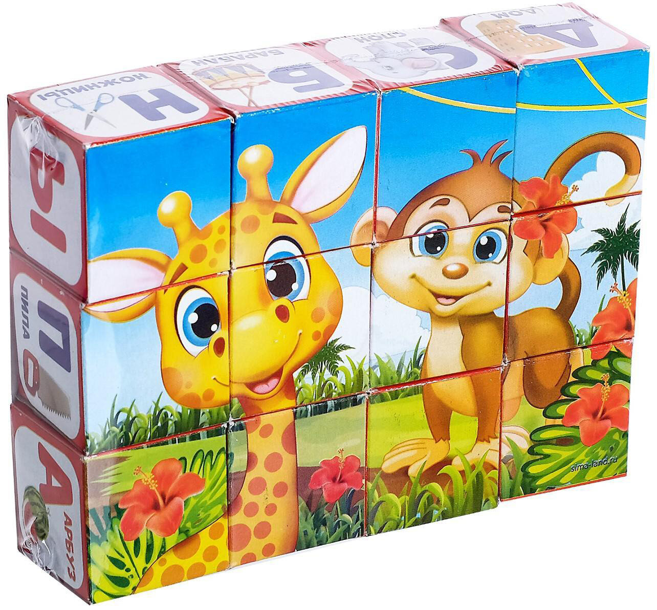 Развивающие картонные кубики "Весёлый алфавит", 12 кубиков с картинками и буквами, составь слово