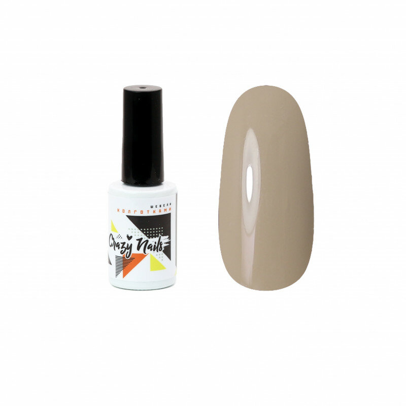 Гель-лак,/гель лак для маникюра / лак для ногтей/ гель/ коллекция «Офисный планктон», цвет «Шевели колготками», 10мл,