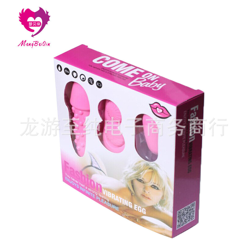 Колючий вибратор с длинной и короткой головкой, секс-игрушки для пар, женский мастурбатор, вибрирующие секс-игрушки для взрослых