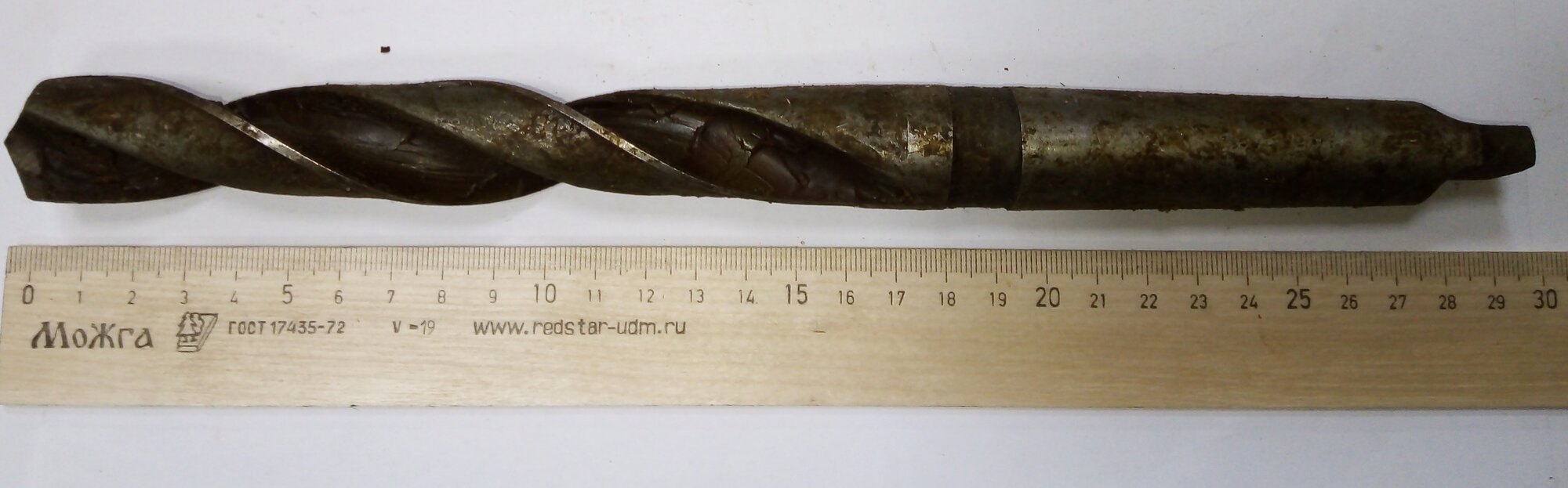 Сверло d 24,5 х 150 к/х КМ3 Р18 ГОСТ