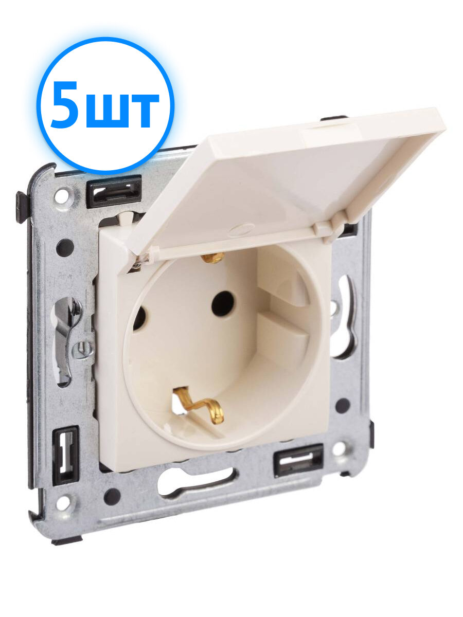 Механизм розетки DKC Avanti с крышкой с защитными шторками, с заземлением ванильная дымка 4405013 (комплект из 5 шт.)