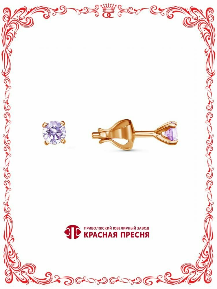 Серьги пусеты, фианит