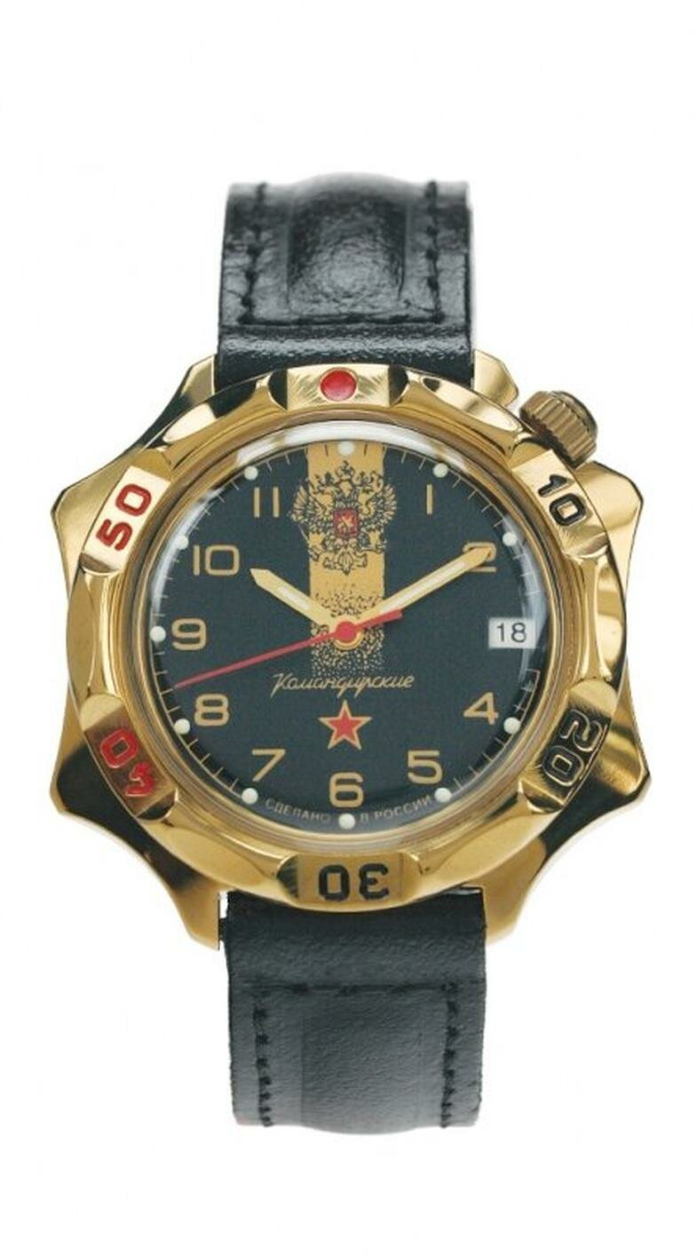 Наручные часы Командирские