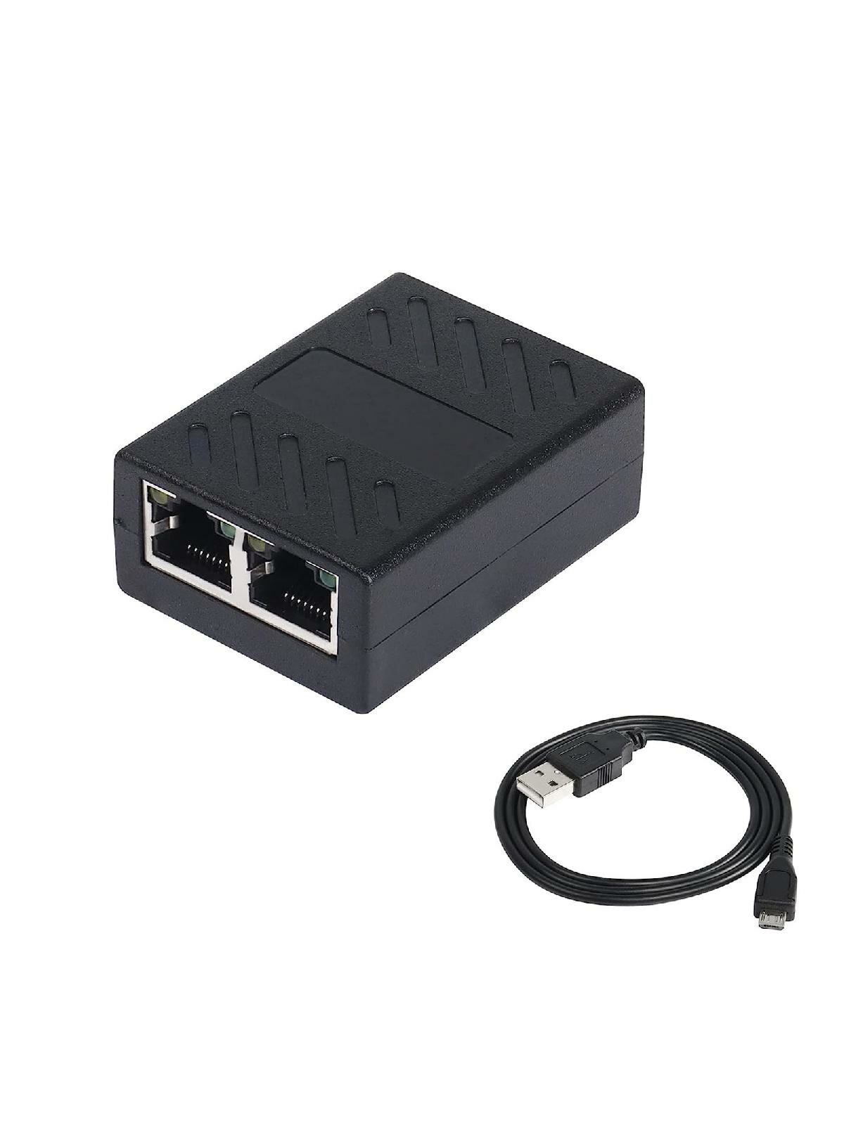 Ethernet Adapter Network Lan Cable Extender Splitter RJ45 Spliter 1-to- 2 Ways Works At The Same Time For Internet