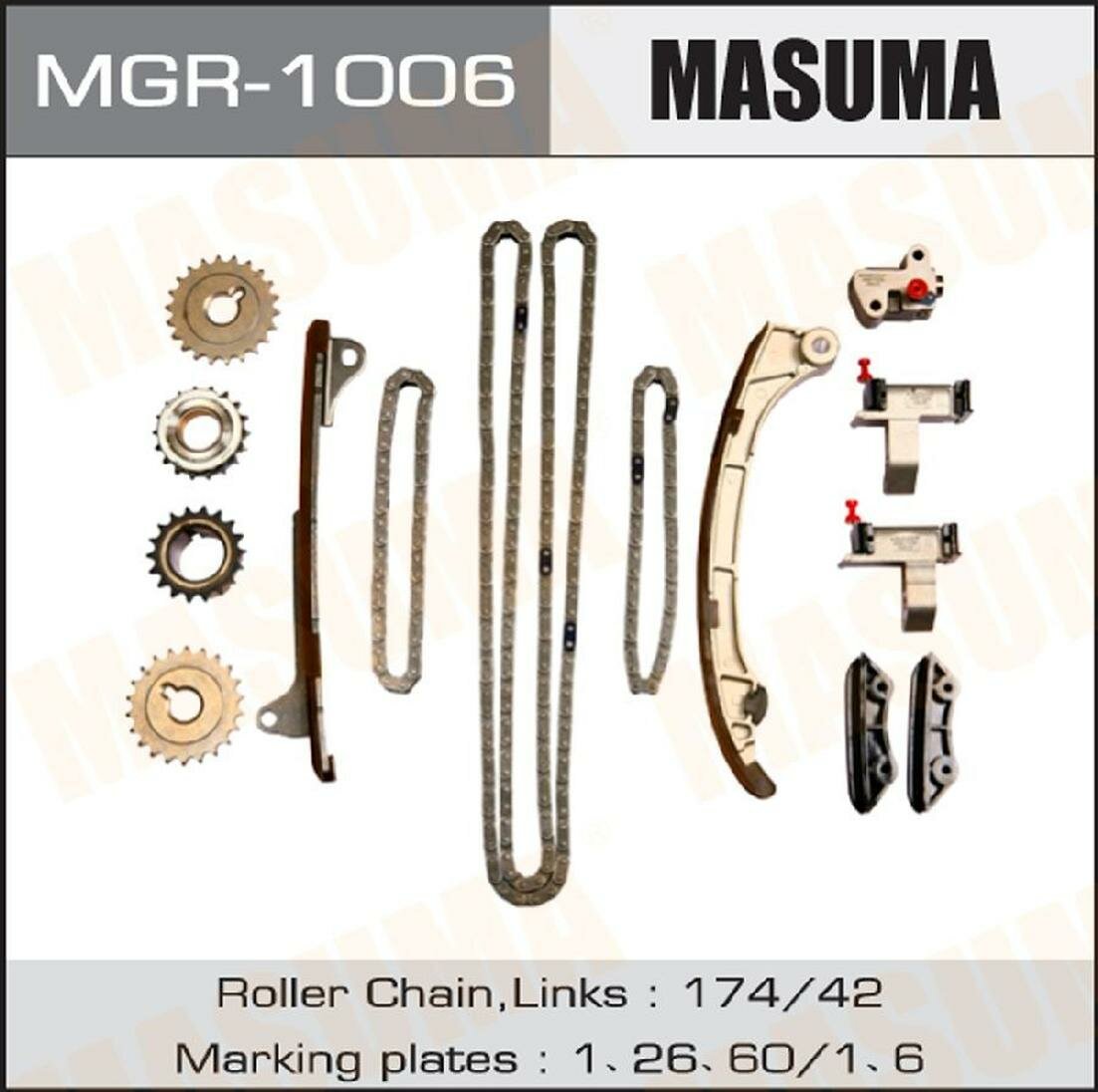 Комплект цепи газораспределительного механизма (ГРМ) Masuma MGR1006