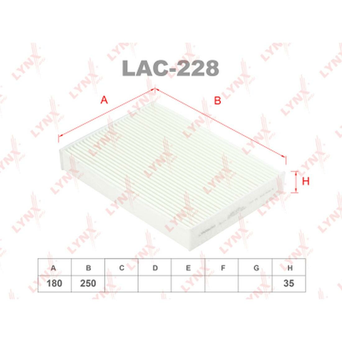 Фильтр салона для автомобилей LYNXauto LAC228 (запчасти и расходники)