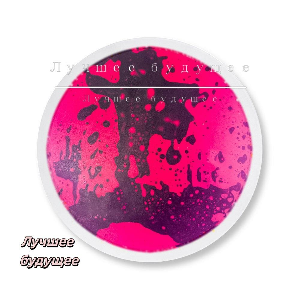 Оборудование для сенсорной комнаты 1 шт