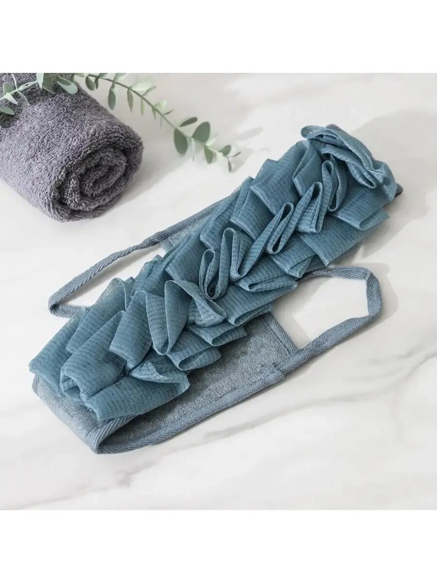 Мочалка для душа и тела, губка с ручками