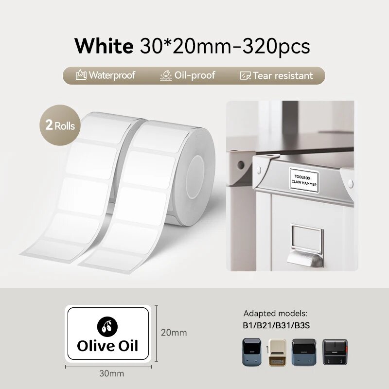 Термоэтикетки NIIMBOT White 30x20 мм, 320 шт