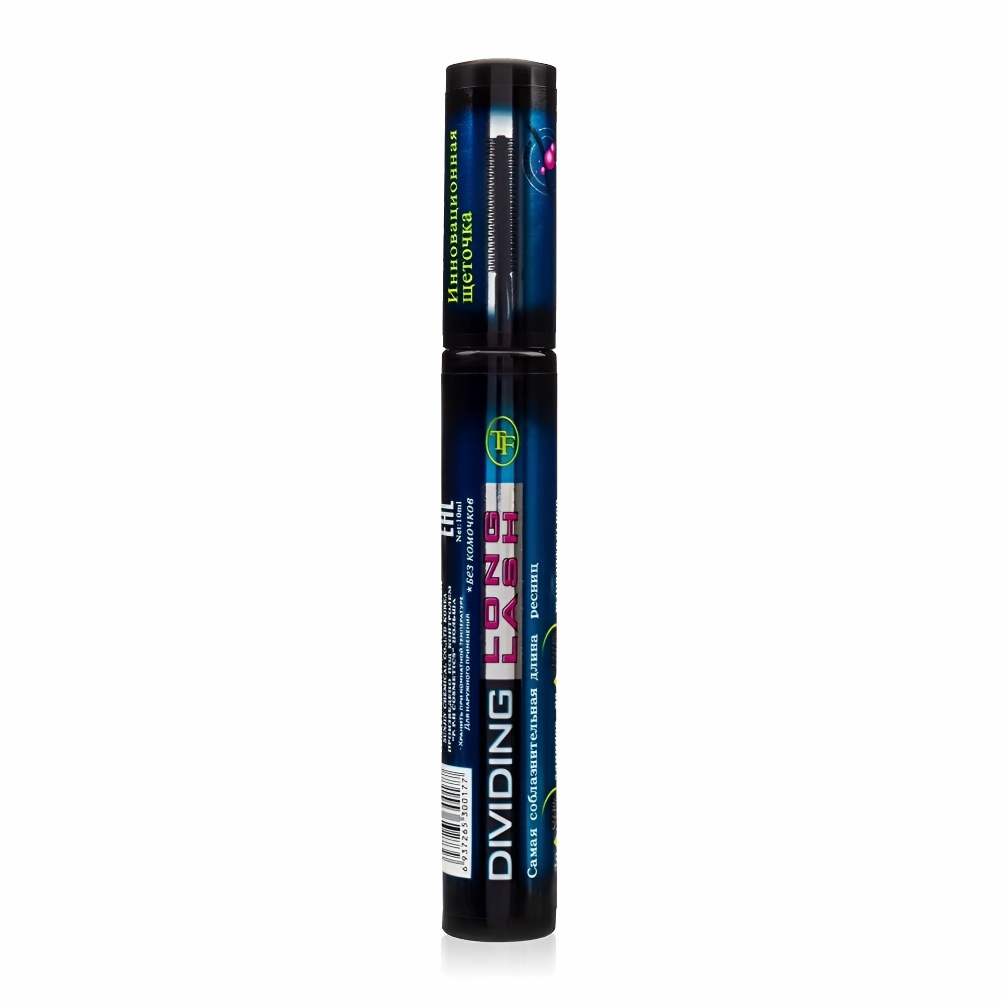 Тушь для ресниц TF Cosmetics Dividing Long Lash, черная
