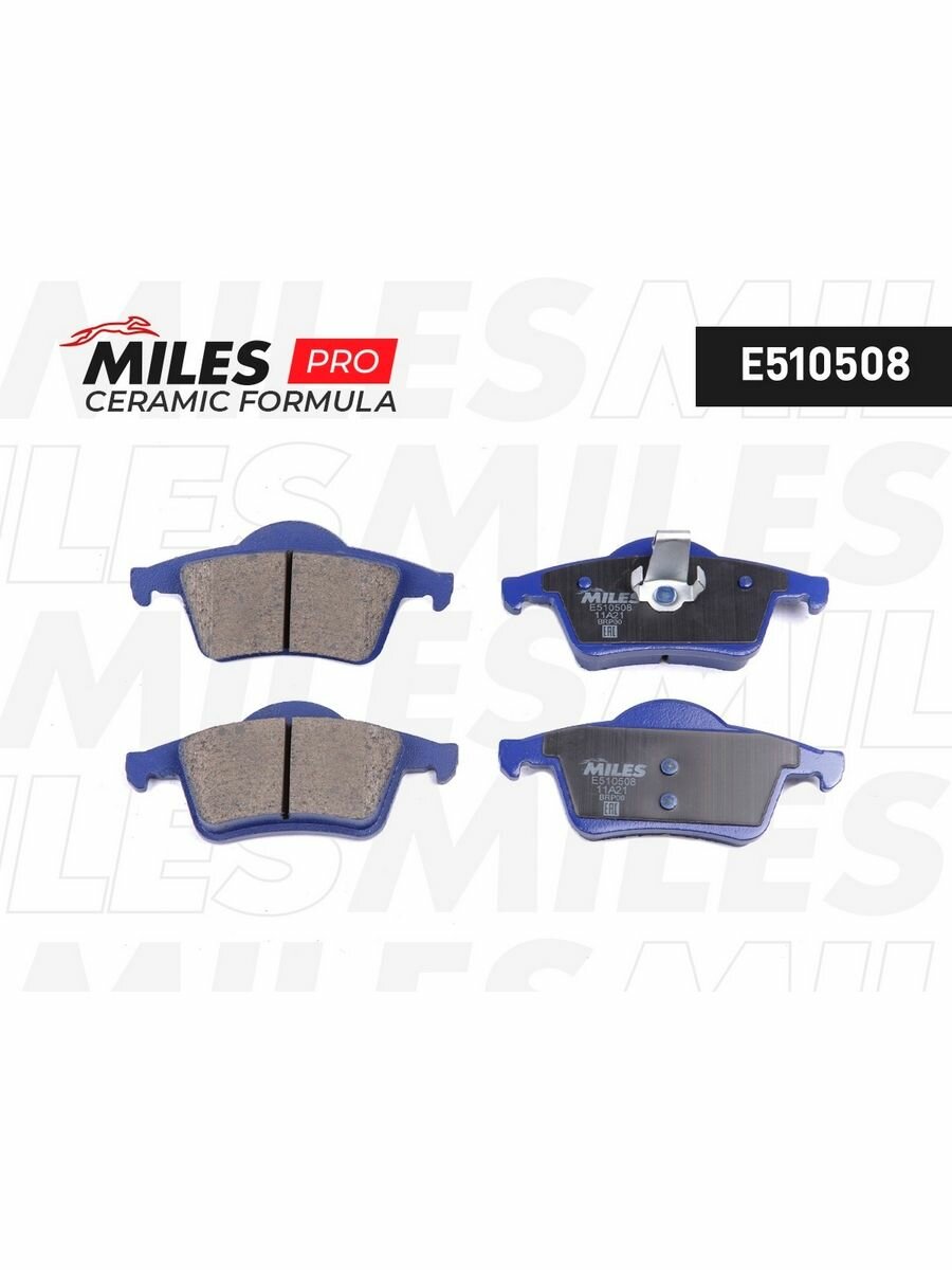 Колодки тормозные дисковые задние MILES E510508 для VOLVO S60, V70, XC70