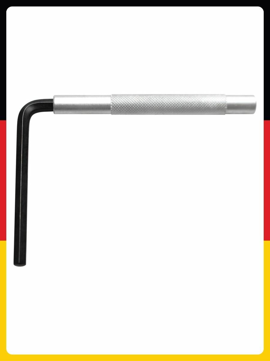 Г-образный ключ BGS для тормозных суппортов, шестигранник 7 мм