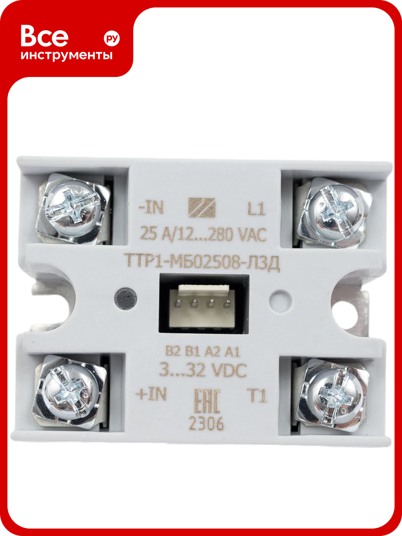 Реле ЗАО Протон-Импульс ТТР1-МБ02508-Л3Д Пр10054 для прокладки электрических сетей