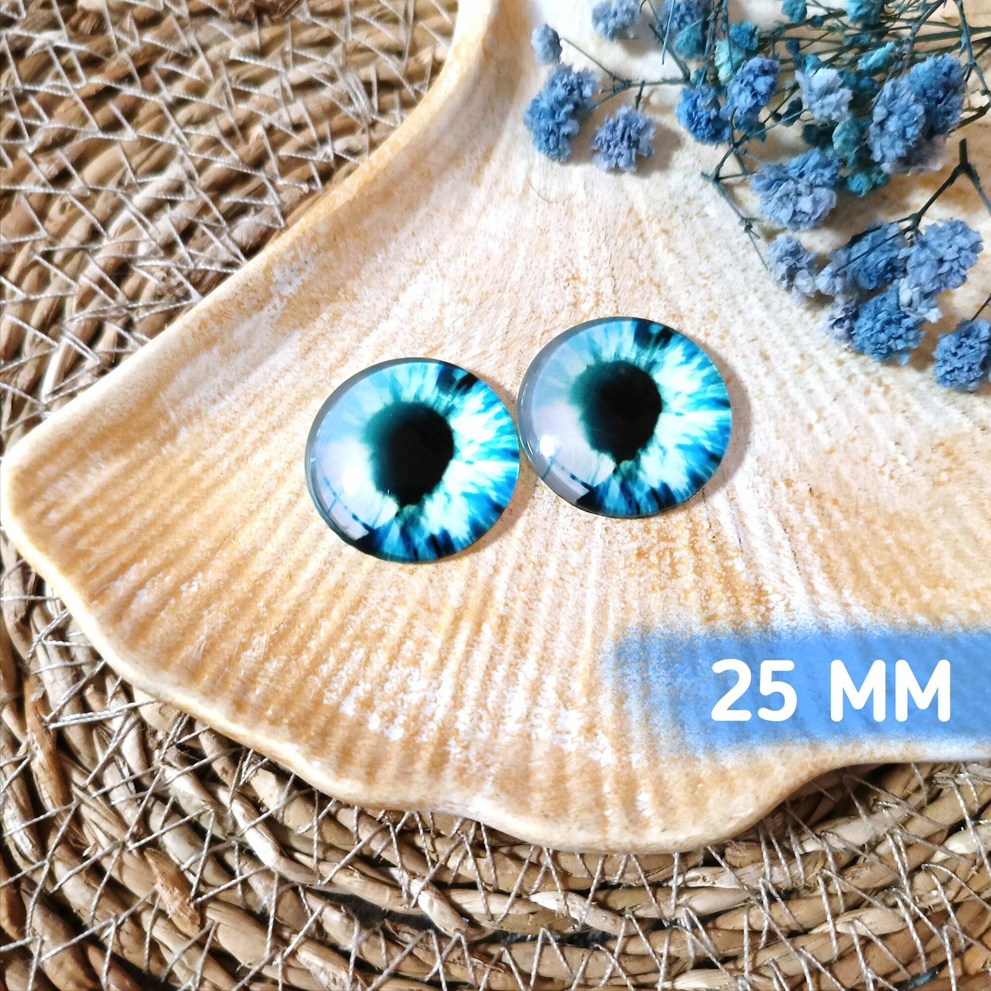 Глаза стеклянные кабошоны для игрушек 25мм 2шт