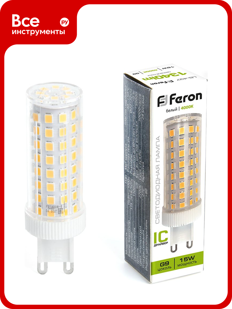 Светодиодная лампа FERON LB-437 G9 15W 4000K 38213, пластик, для люстр и встраиваемых