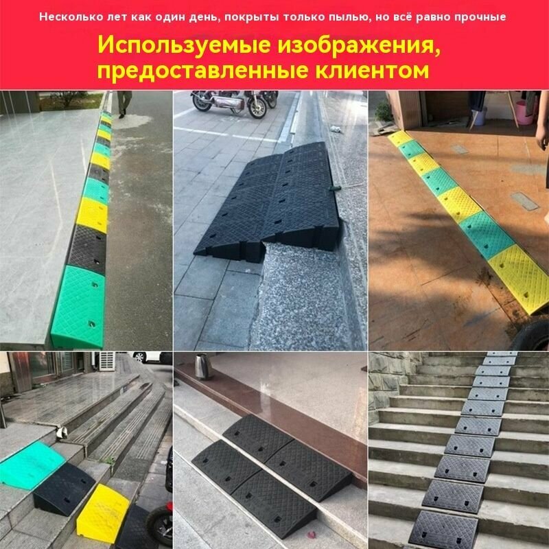 Пандус для техники/колясок — фото 1