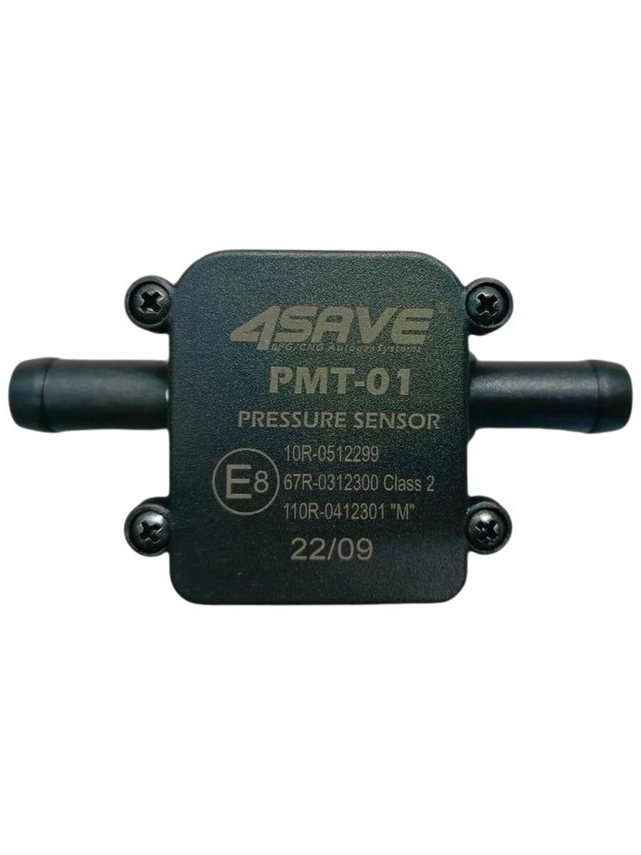 Датчик давления газа МАП сенсор ГБО 4SAVE PMT-01