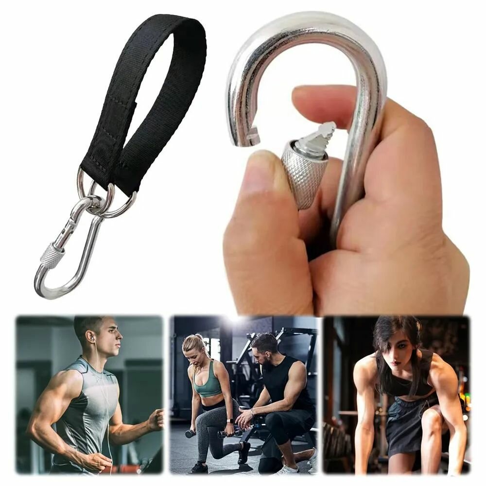 Крепления для качелей подвесных и гамака уличные, 2 штуки по 25 см, используются для детских игр на турниках и качелях