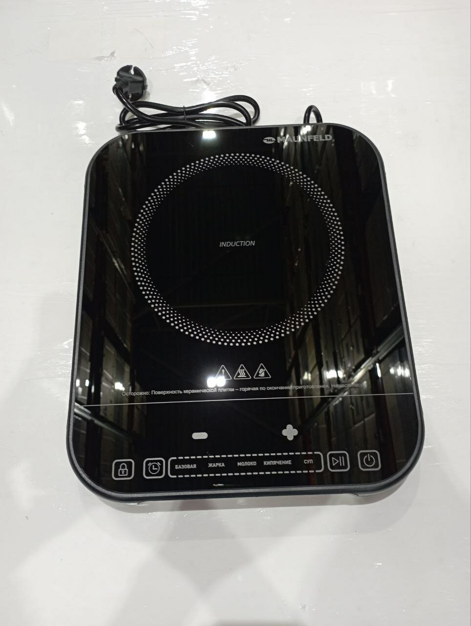 Индукционная плитка MAUNFELD EFI301TBK