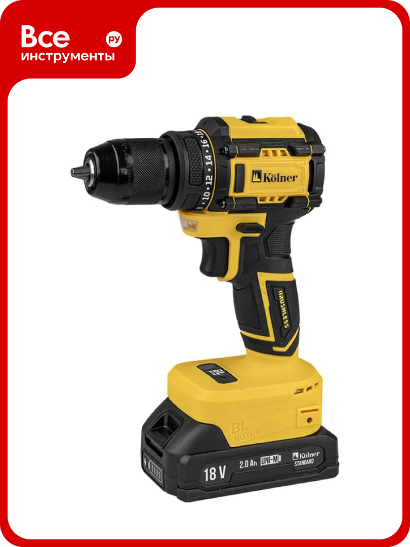 Дрель-шуруповерт аккумуляторный Kolner 18V UNI-M, BL, 34/15 Нм, Коlner KDD 18BL-2K, 8020100563 эффективной работы