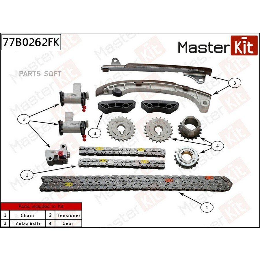 MASTERKIT 77B0262FK 77B0262FK Комплект цепи ГРМ TOYOTA LAND CRUISER PRADO (J120) 03-10/TUNDRA (K4/K3) 99-06/4RUNNER GRN2 ()