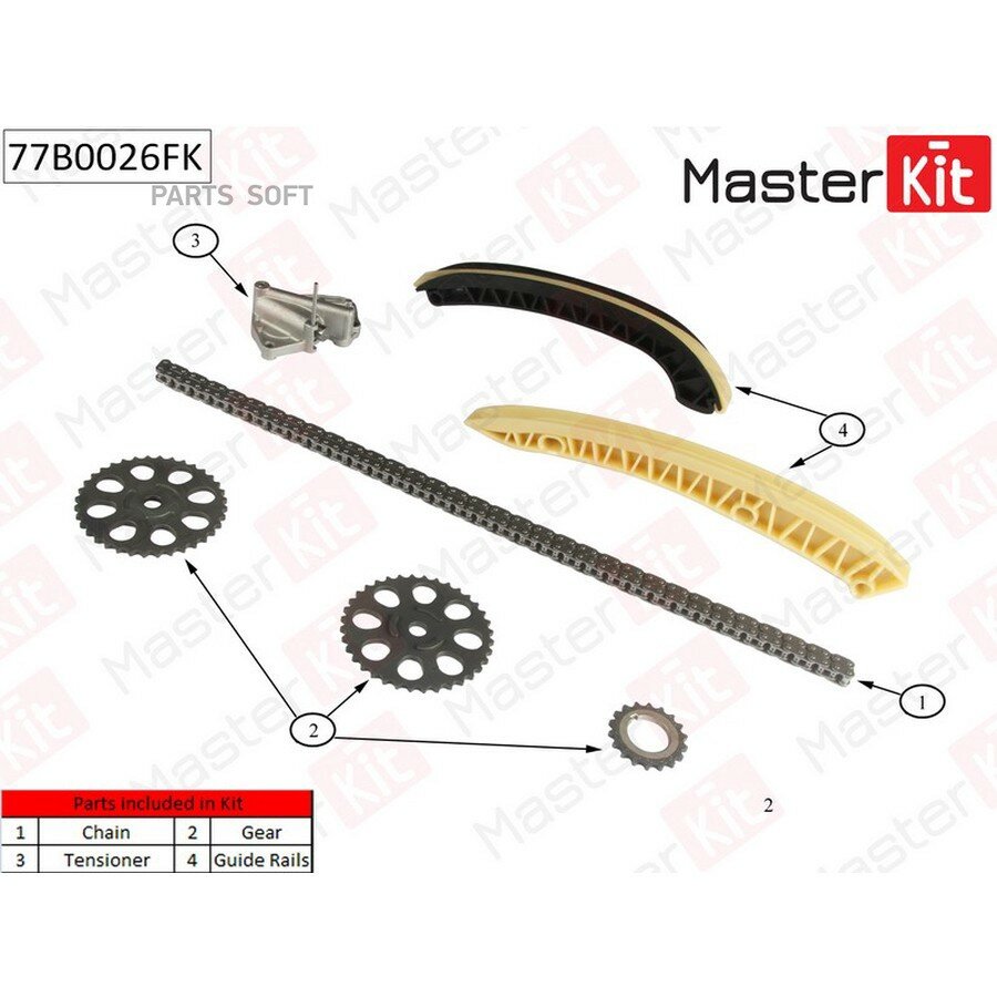 MASTERKIT 77B0026FK 77B0026FK Комплект цепи ГРМ Skoda Fabia/Volkswagen Polo 1.2i 12V 05- ()