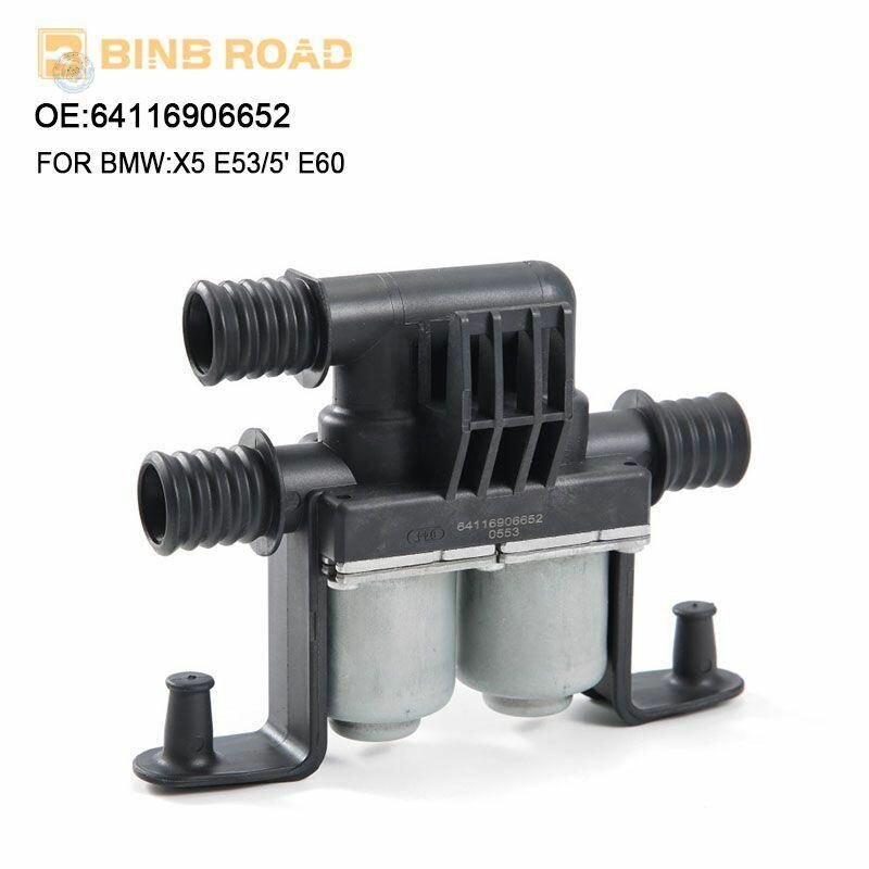Клапан отопителя 64116910544 для BMW X5 E53 E70 X6 E71 надежный кран печки для комфортного обогрева салона