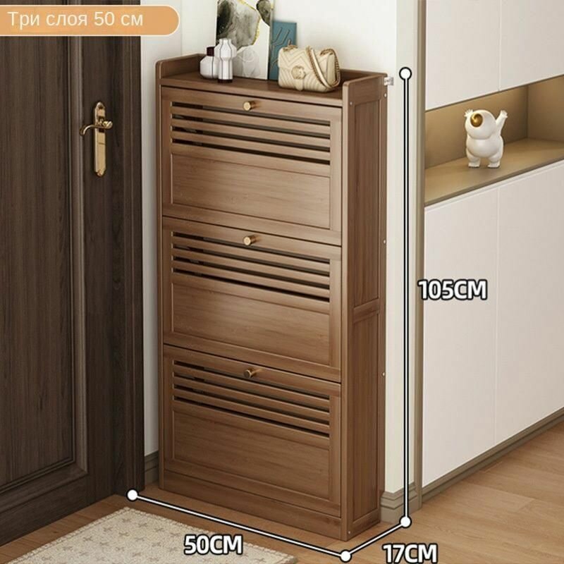 Обувница, Бамбук, 50х17х105 см xiaoxiangzhu88