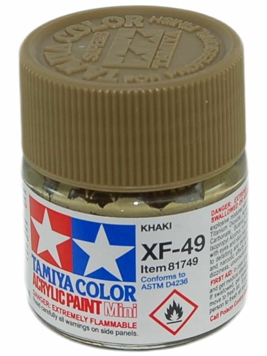 XF-49 Khaki ( Хаки ) акриловая краска, 10 мл.