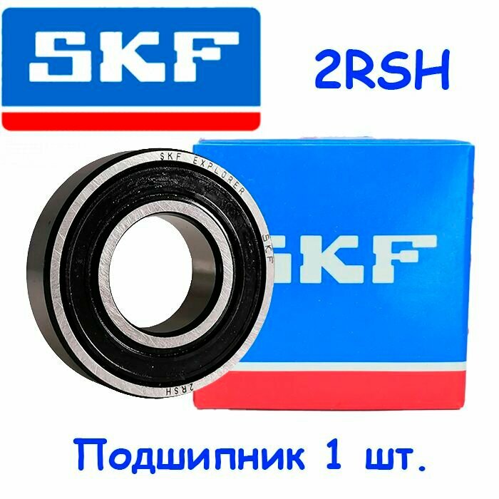 Подшипник 608-2RSH, SKF, 8x22x7, шариковый, радиальный, однорядный, (Цил. Отв.), (1 шт.)