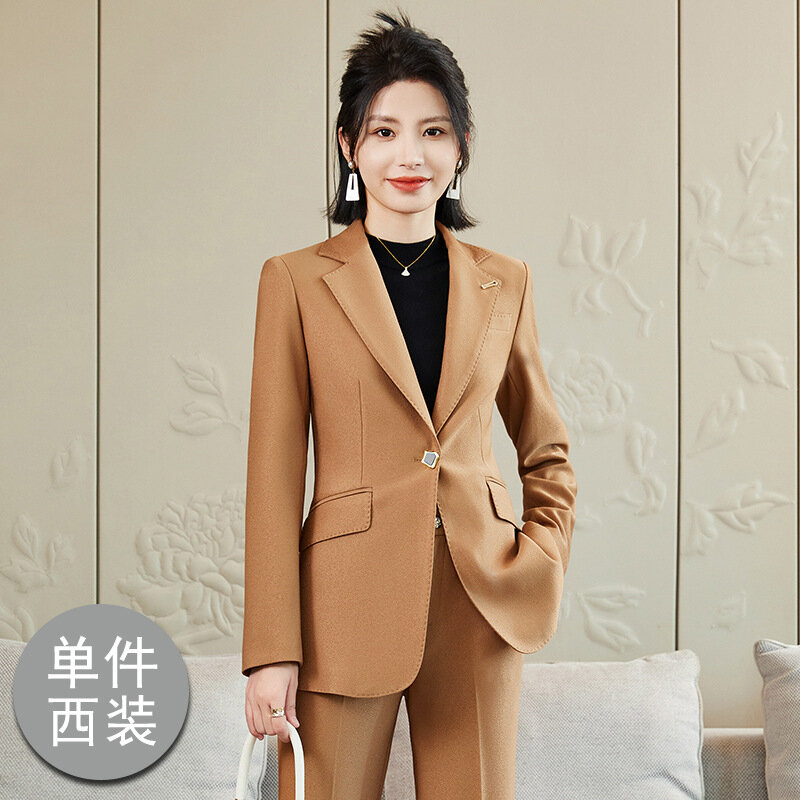 Комплект верхней одежды